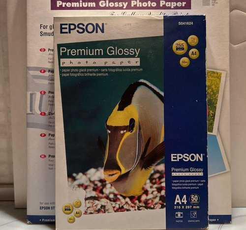 Фотобумага A4 - Epson Premium Glossy, 50 листов