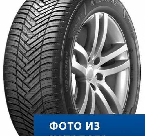 Hankook Kinergy 4S2 H750 215/65 R17 103V