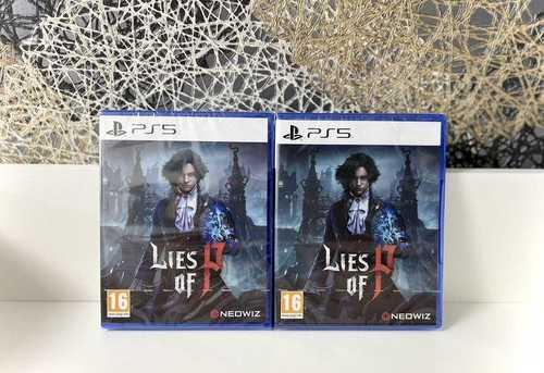 Новый Диск/ Lies of P (Ps5)