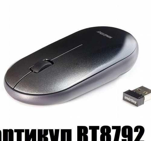 SmartBuy мышь SBM-266 беспроводная