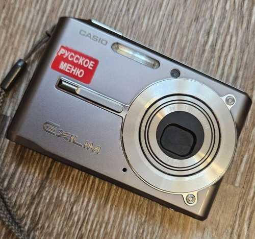 Casio Exilim EX-S500
