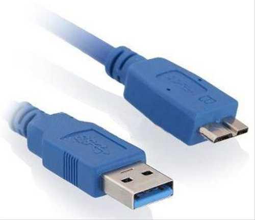 Кабель USB3.0 тип А(m) -microB(9P) 0,5м. #143080