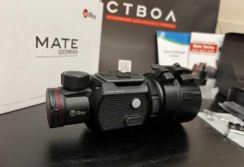 Теплонасадка предобъективная iRay Mate Mal 25