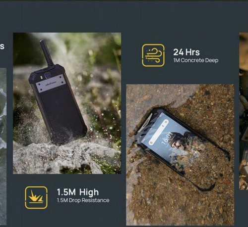 Ulefone Power Armor 20WT 12/256GB с рацией