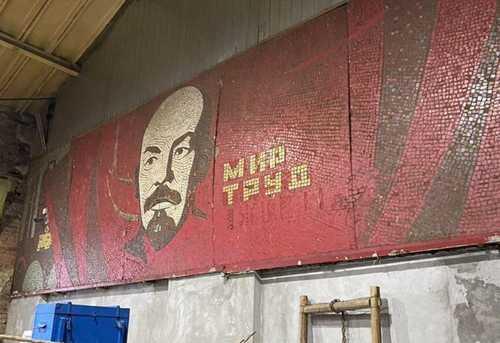 Мозаика СССР