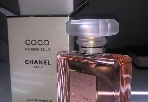 Coco Mademoiselle Chanel