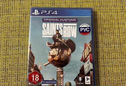 Saints row ps4 Новый диск