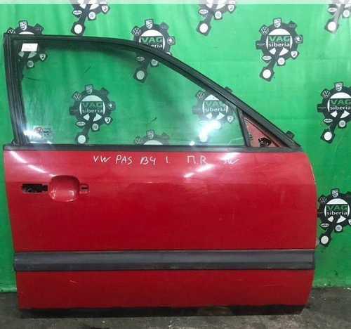 Дверь передняя правая Volkswagen Passat B4 B5 ADR