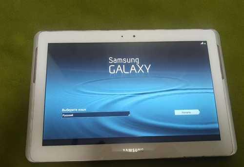 Samsung galaxy tab 2 5100