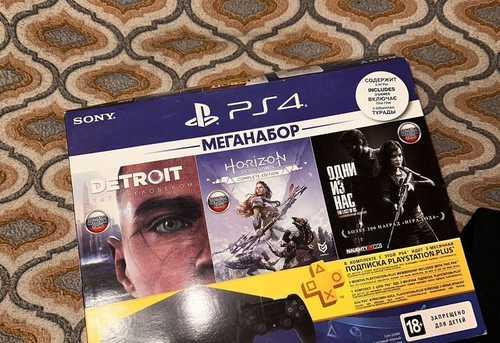 Sony playstation 4 slim 1tb