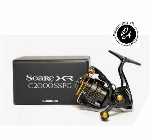 Катушка Shimano 21 Soare XR