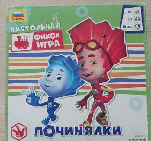 Настольная игра Фиксики починялки