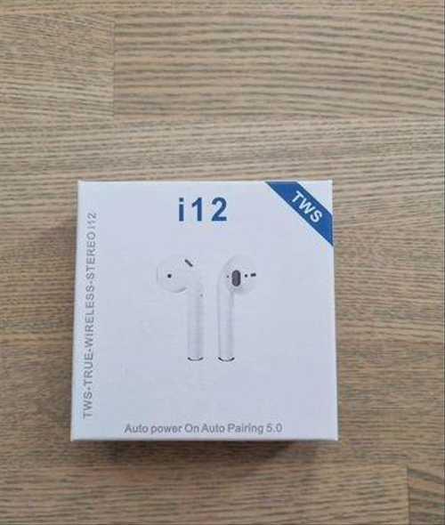 Беспроводные наушники i12 TWS Bluetooth 5.0 Оптом