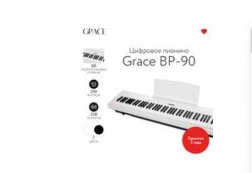 Цифровое пианино grace bp-90, стойка, стул