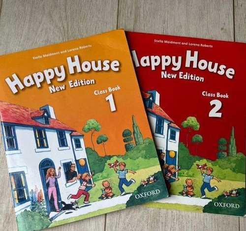 Happy House new edition