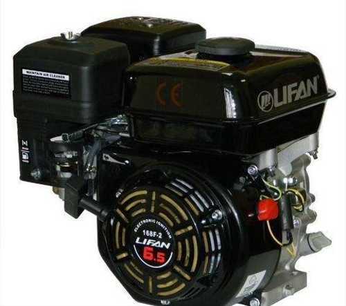 Двигатель Lifan168F-2 D20 6.5 л. с