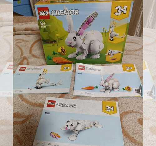 Конструктор lego creator 3in1