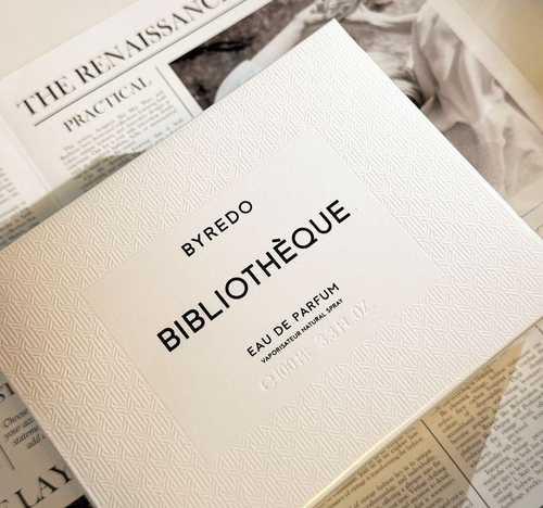 Byredo Bibliotheque 100 мл