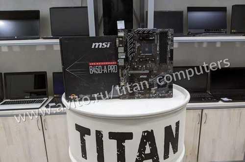 Материнская плата MSI B450M-A PRO MAX