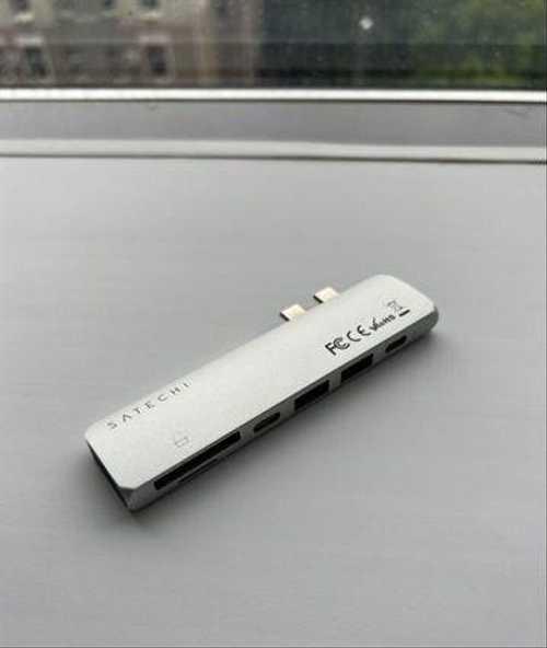 Адаптер хаб USB-C satechi pro hub adapter