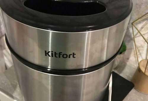 Мороженица Kitfort KT-1804 2 л