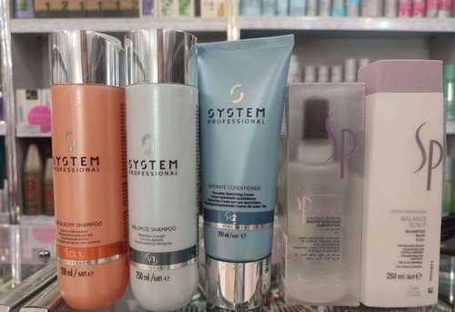 Wella Sp