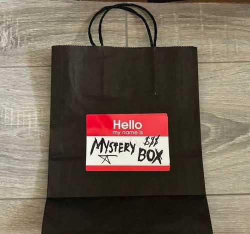 Mystery box