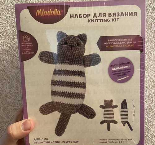 Набор для вязания Knitting kit пушистый котик