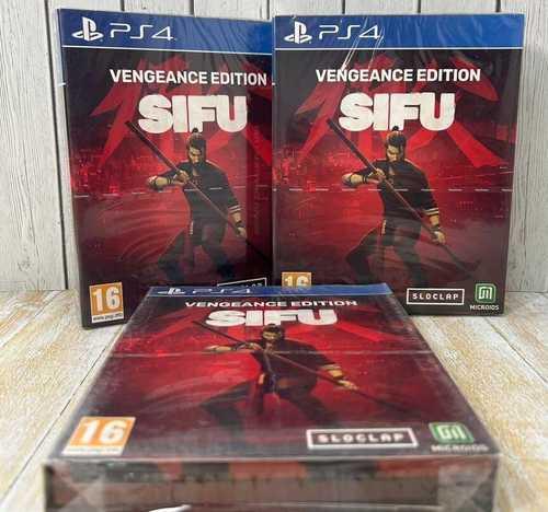 Sifu (EU) Steelbook ps4