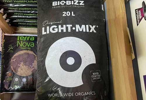 Cубстрат BioBizz light-mix 20 л