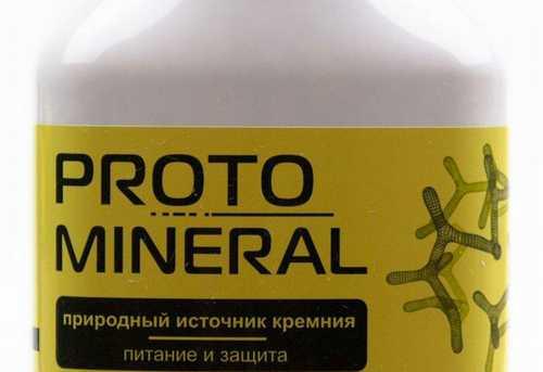 Прото-минерал Rastea organic 1л