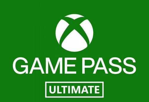 Подписка xbox Game pass ultimate (12 месяцев)