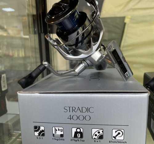 Катушка shimano stradic 23 4000