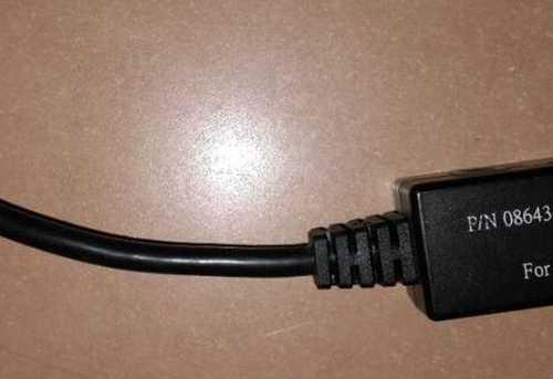Кабель загрузочный 08643-01-r для Verifone