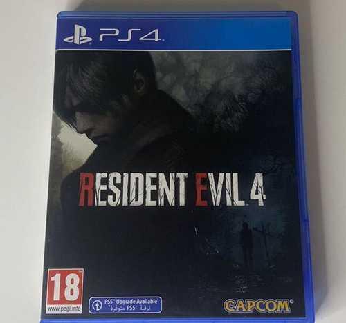 Resident evil 4 remake ps4