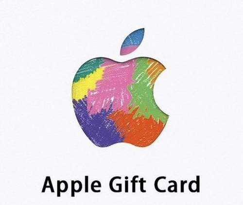 Подарочная карта apple store бесплатно