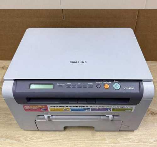 Мфу samsung SCX 4200