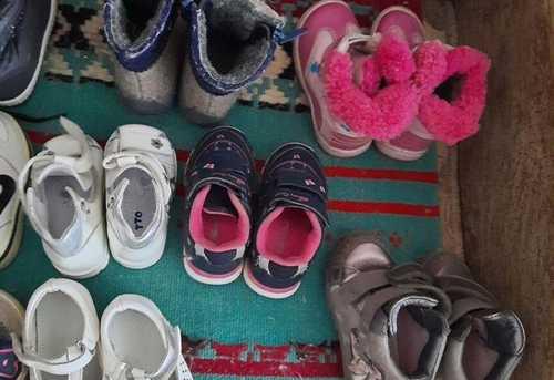 Детская обувь для девочек от 20 до 23размера