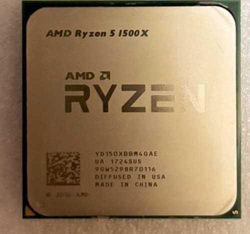 Процессор amd ryzen 5 1500x duo