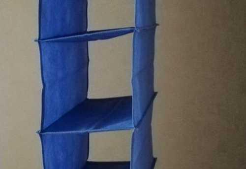 IKEA кофр, органайзер