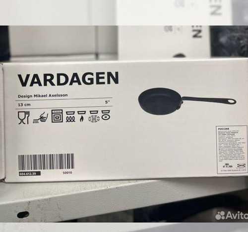 Сковорода vardagen IKEA 13 см