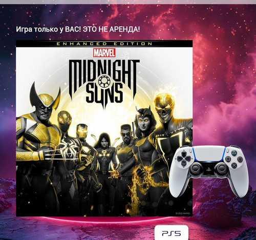 Marvel's Midnight Suns Enhanced Edition PS5