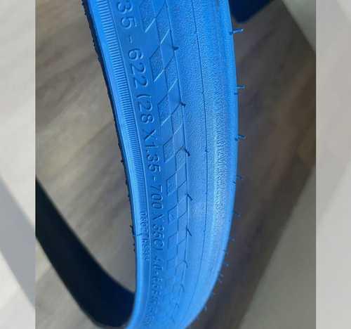 Schwalbe Insider 700x35C