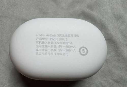 Xiaomi redmi airdots 3