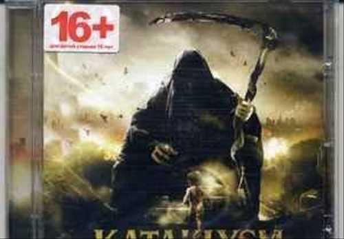 Kataklysm2013 Waiting for the End to Come