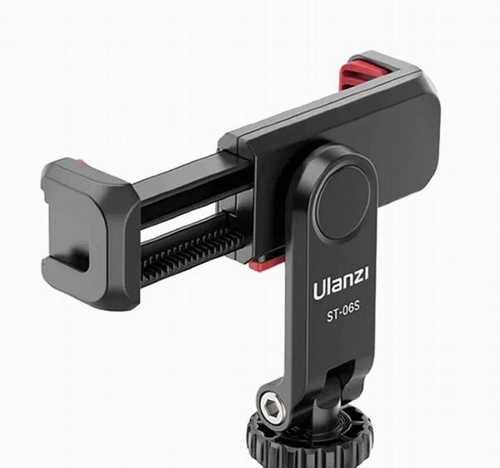 Держатель клипса смартфона Ulanzi ST-06S черный