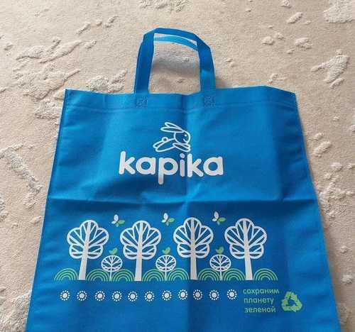 Cумка шоппер kapika