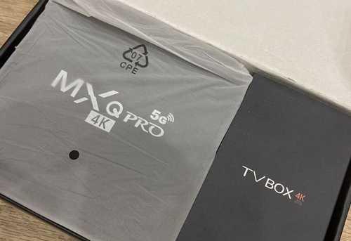Тв приставка Smart TV Box MXQ Pro 4K 5G