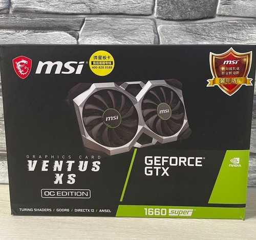 Видеокарта MSI GeForce GTX 1660 super ventus XS OC