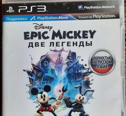 Disney Epic Mickey Две легенды ps3